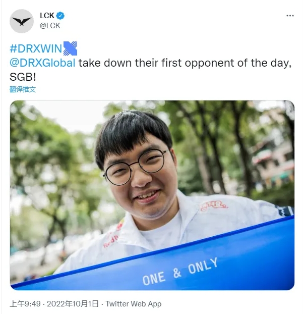 推特热议DRX战胜SGB：我不会预测LCK队在前两周输掉一场BO1-直播吧