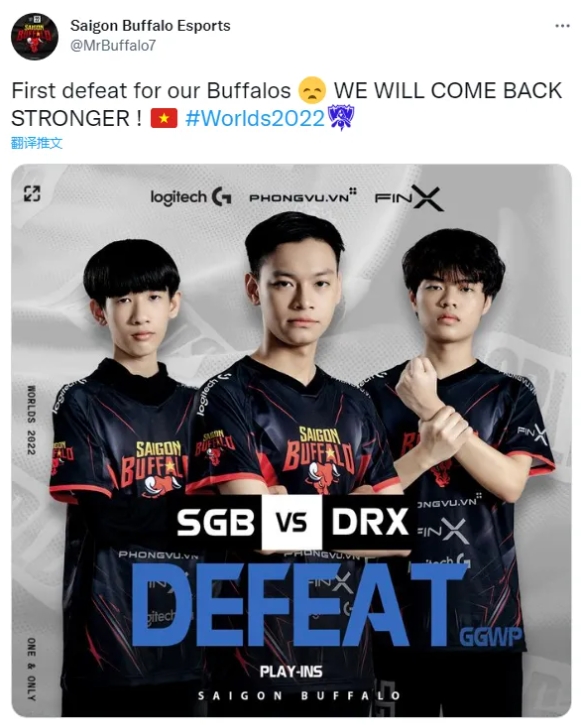 推特热议DRX战胜SGB：我不会预测LCK队在前两周输掉一场BO1-直播吧