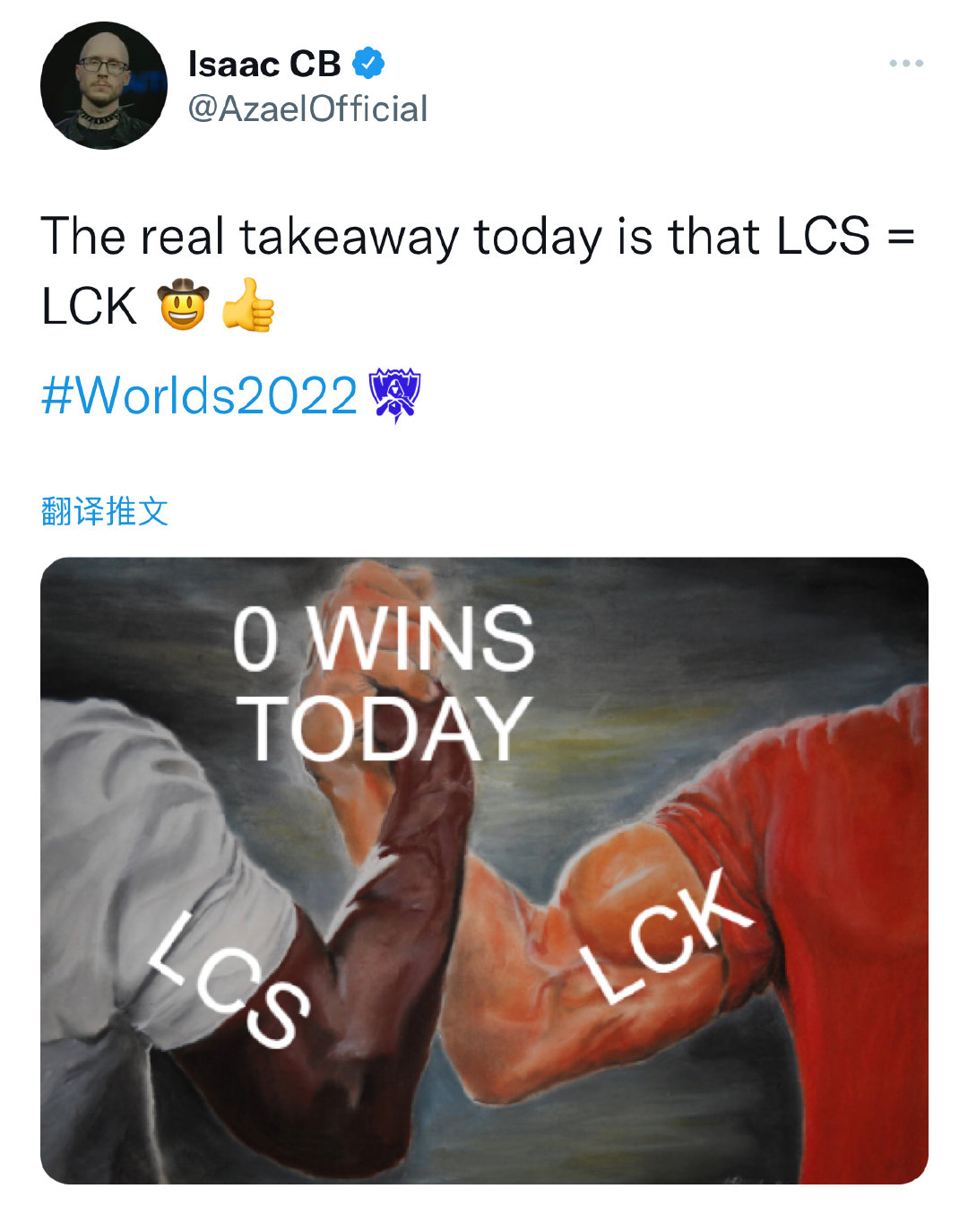 LCS解说Azael：今天的真正收获是LCS=LCK-直播吧