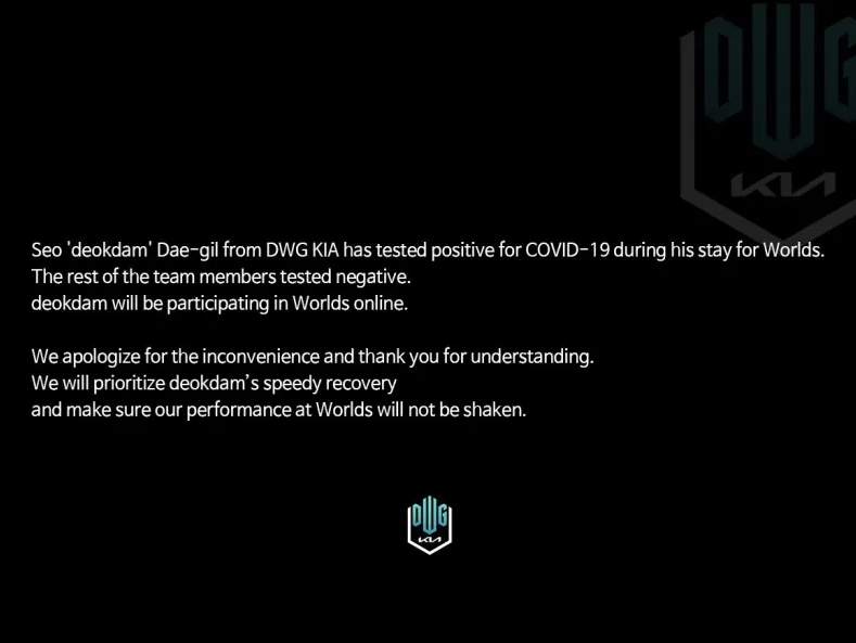 DK官方：AD选手deokdam新冠检测呈阳性-直播吧