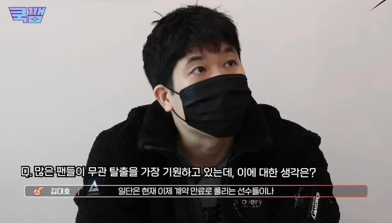 KDF.cvMax：Kanavi的男枪令我印象深刻，S赛中LCK队伍比较强-直播吧