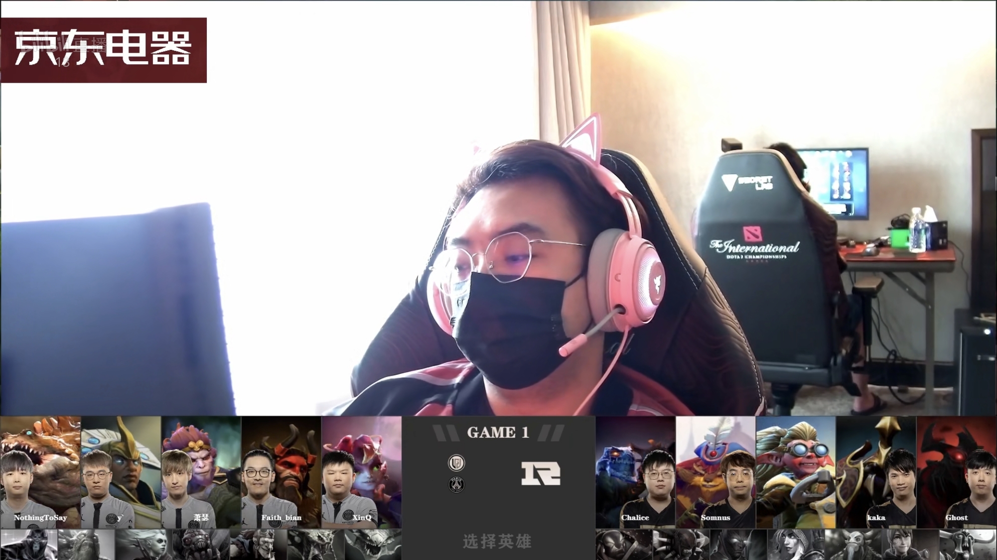 🎮Ti11小组赛：NTS獣肆虐四方 Ame绝活大圣出手 LGD 1-0 RNG-直播吧