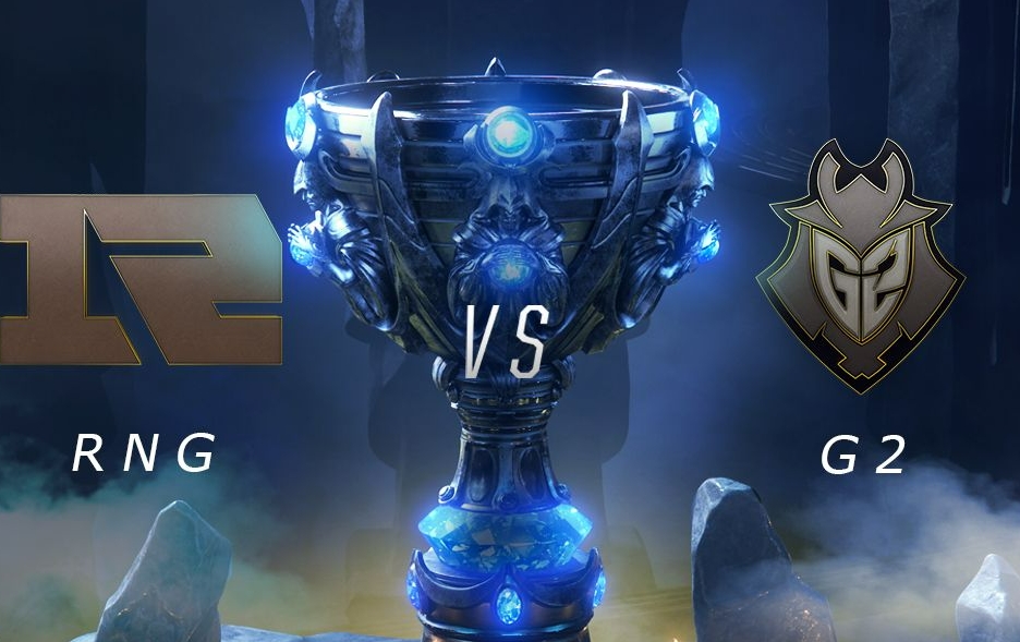 死去的回忆突然攻击我！四年前RNG八强赛不敌G2 未能全年大满贯-直播吧