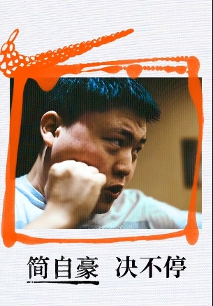 Nike官宣与Uzi签约：成为全球首位与耐克合作的电竞运动员-直播吧