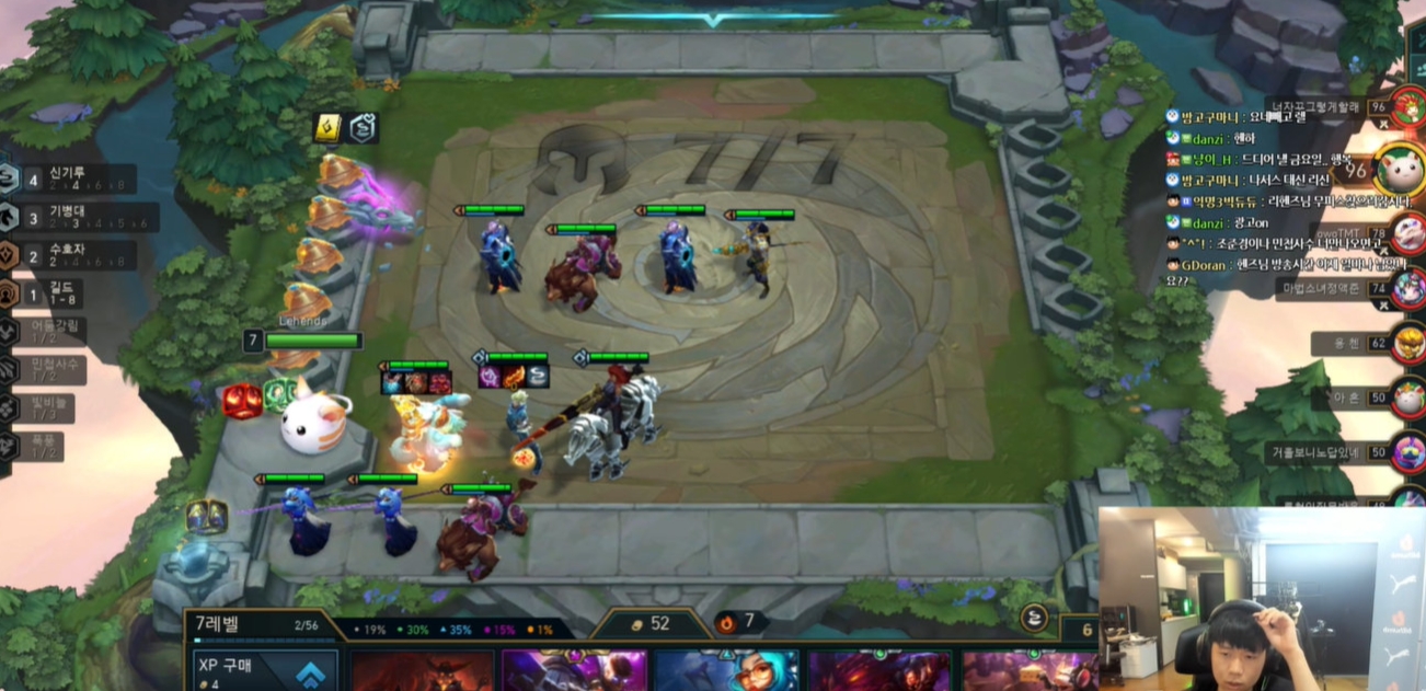 Lehends：我们从春季就知道Ruler要离队Chovy几月前就续约了-直播吧