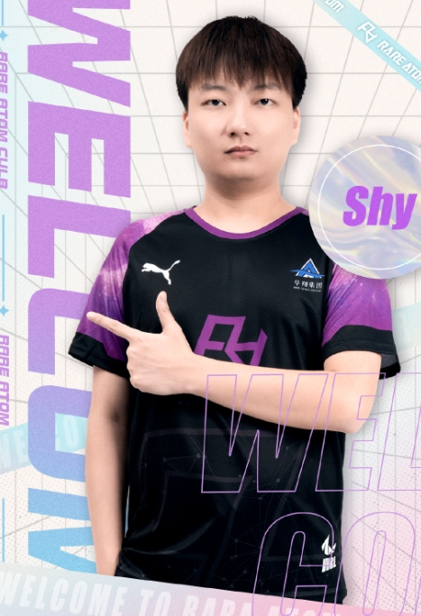 RA手游分部人员变动公告：Shy选手正式加入-直播吧