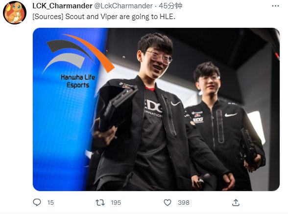 推特爆料人：Scout与Viper将前往LCK 加盟HLE战队-直播吧
