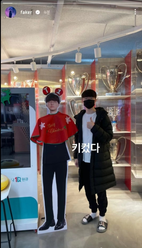 二次发育了！？Faker更新INS晒照：长高了-直播吧