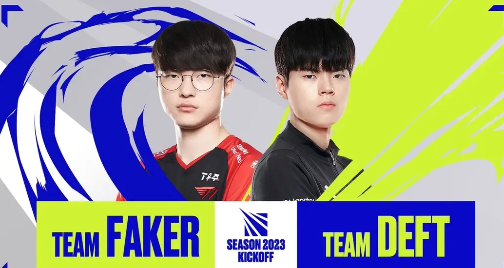 LCK官宣季前启航赛活动：Faker和Deft做队长选人打表演赛-直播吧