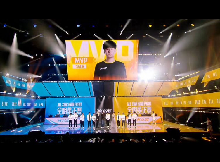 星中之星！GALA荣膺2022年LPL全明星正赛MVP-直播吧