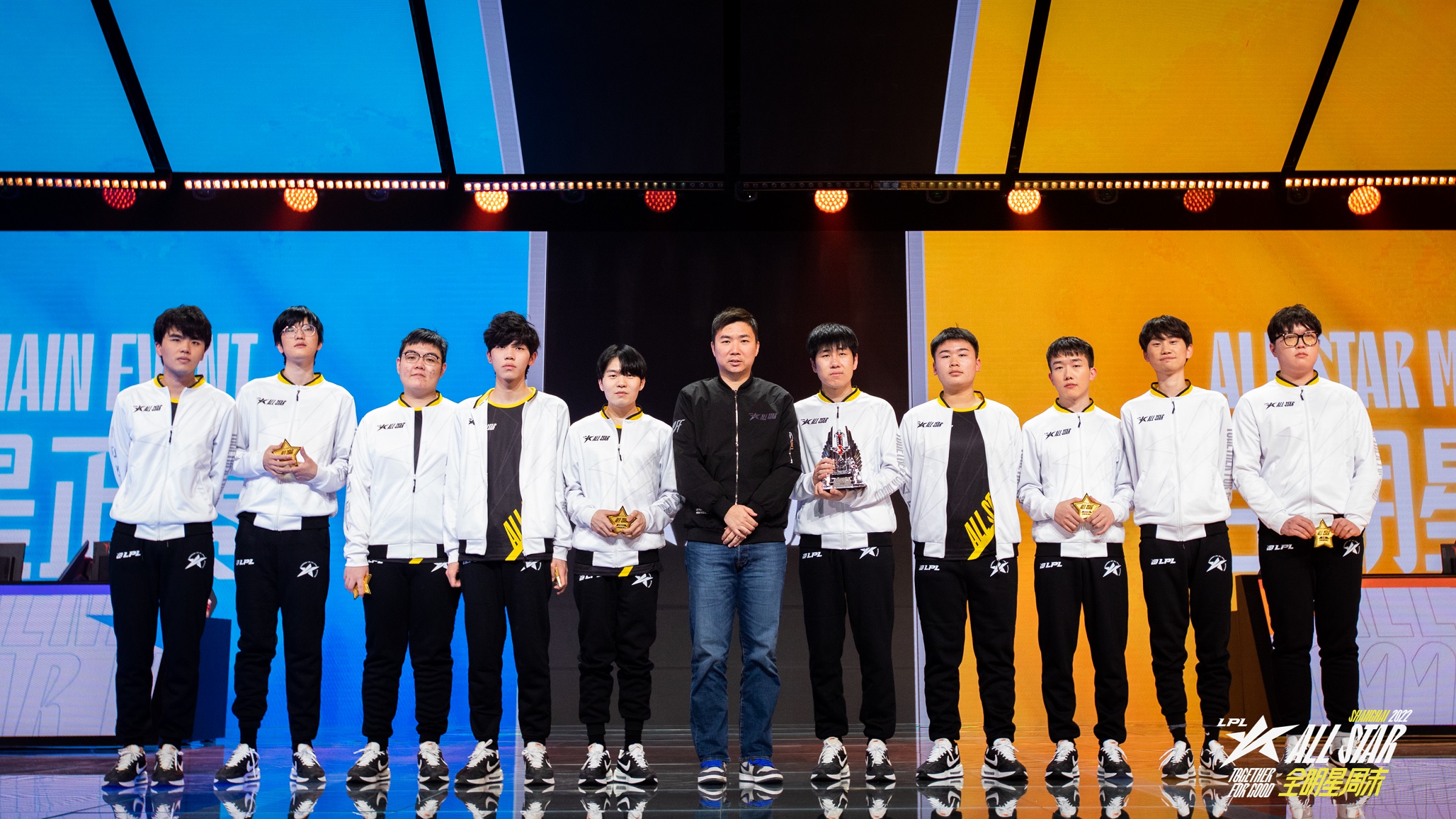 2022LPL全明星周末精彩落幕 年度重磅大奖揭晓-直播吧