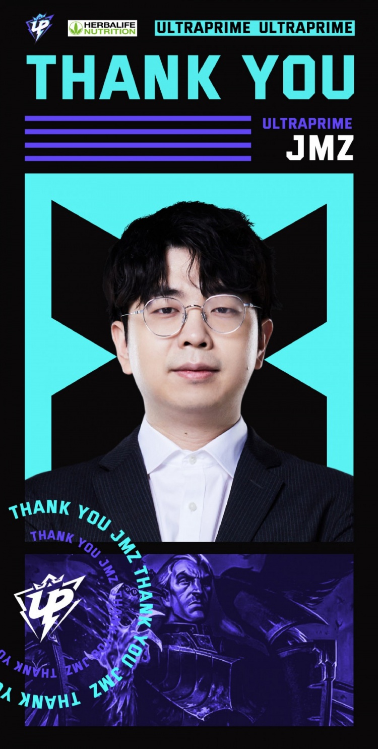 12月12日转会汇总：Doinb离队休息！Ning回归赛场、战马加入WE-直播吧