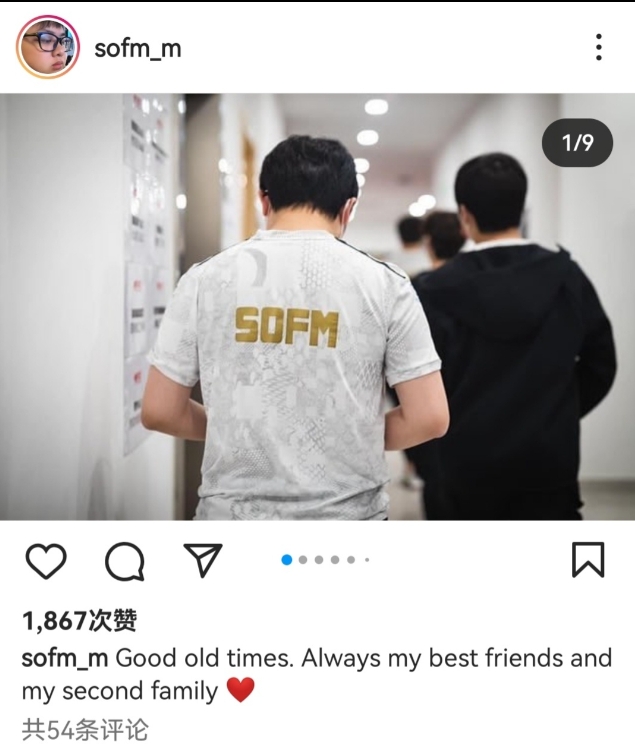 SofM更新INS告别LPL：美好的旧时光，也是我的第二个家-直播吧