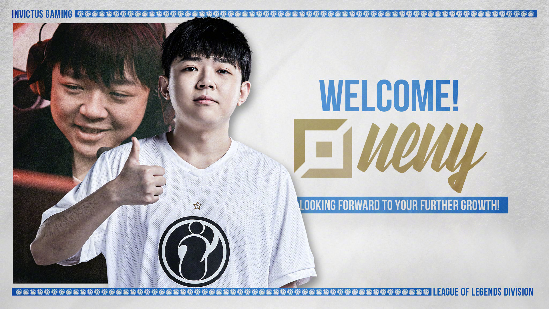 iG官方：原iG.Y上单选手neny 打野选手Tianzhen上调至一队-直播吧