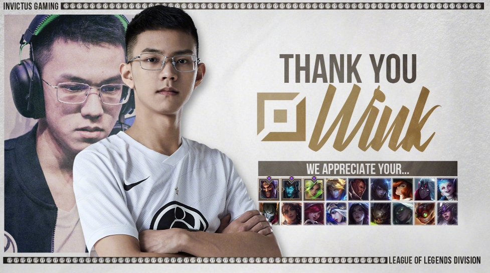iG官方：Wink即日起正式断开连接-直播吧