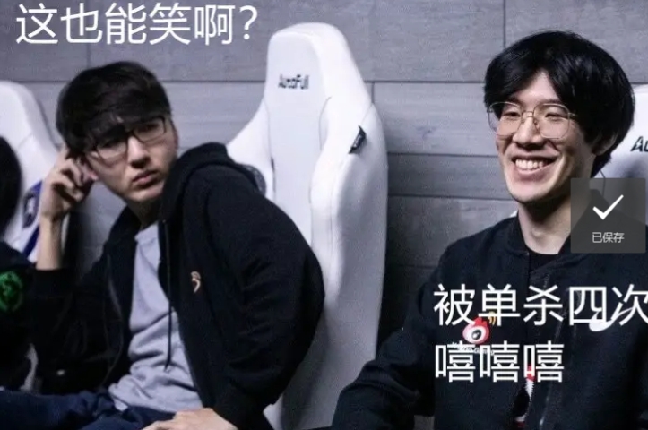 8局比赛阵亡37次 Theshy本次微博杯发挥是否过于尽兴？-直播吧