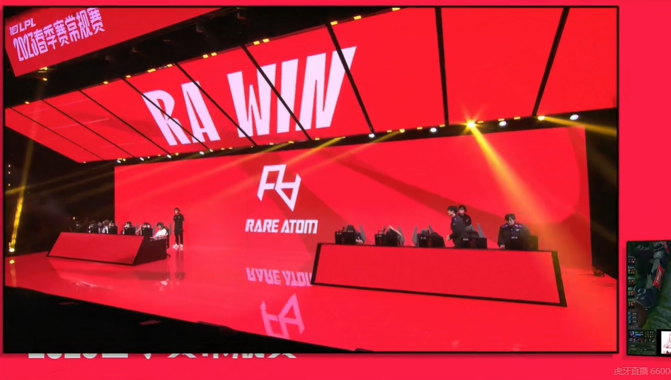 粉丝热议LGD不敌RA：你从哪里拣来的宝贝上单啊 1905真菜啊-直播吧