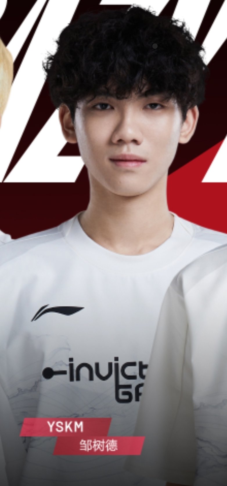 外媒创作者Fionn盛赞YSKM：感觉是最好的电竞ID，希望他成为巨星-直播吧