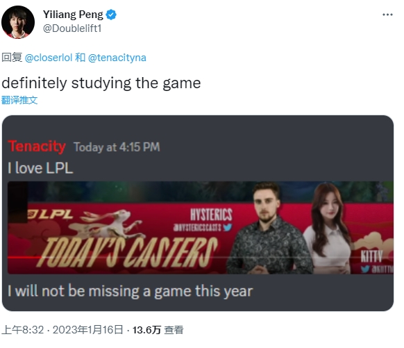 我就知道你小子没安好心！100T上单称要为LPL英文流女解说看LPL-直播吧