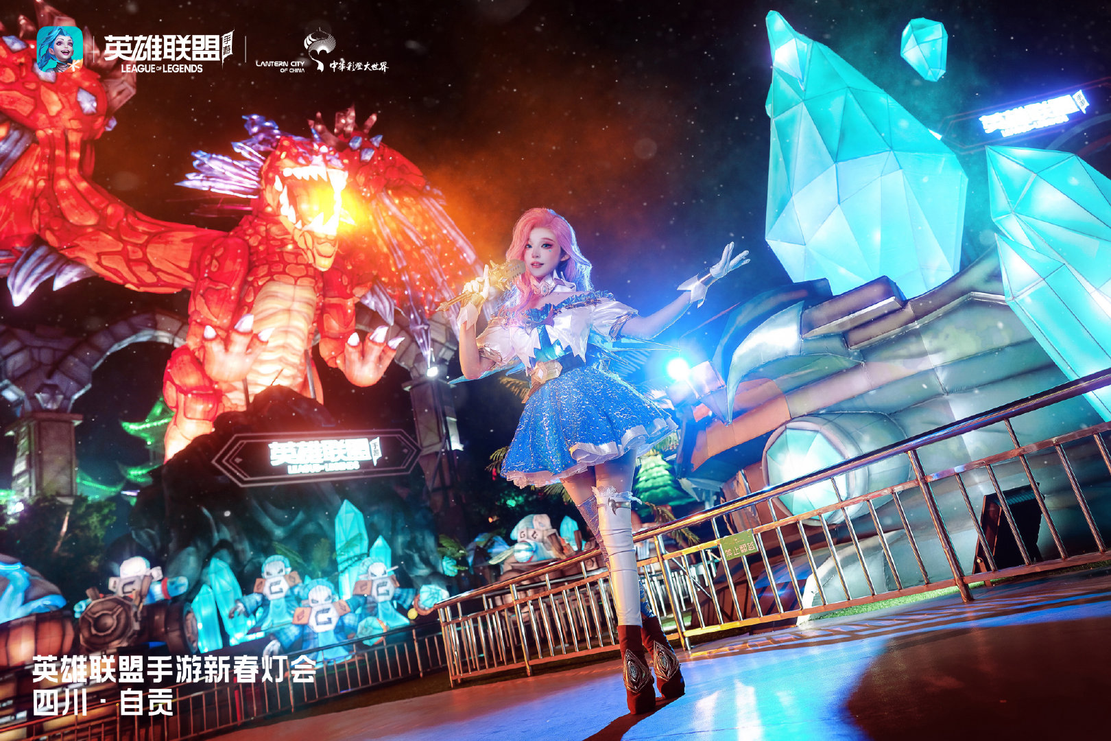 LOL手游cos大赏：EZ神似蔡徐坤-直播吧