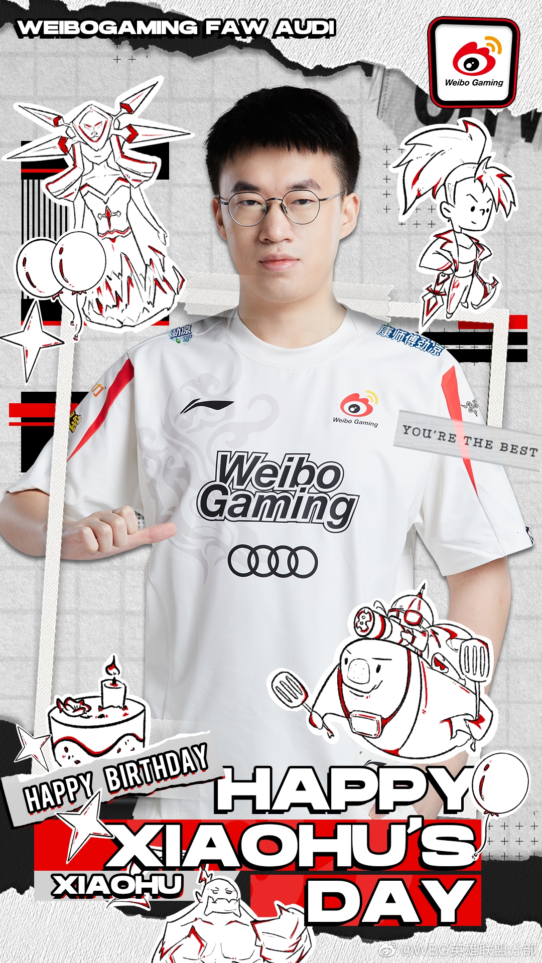 WBG祝Xiaohu生日快乐：愿你怀揣赤诚热望 朝朝所愿得偿-直播吧