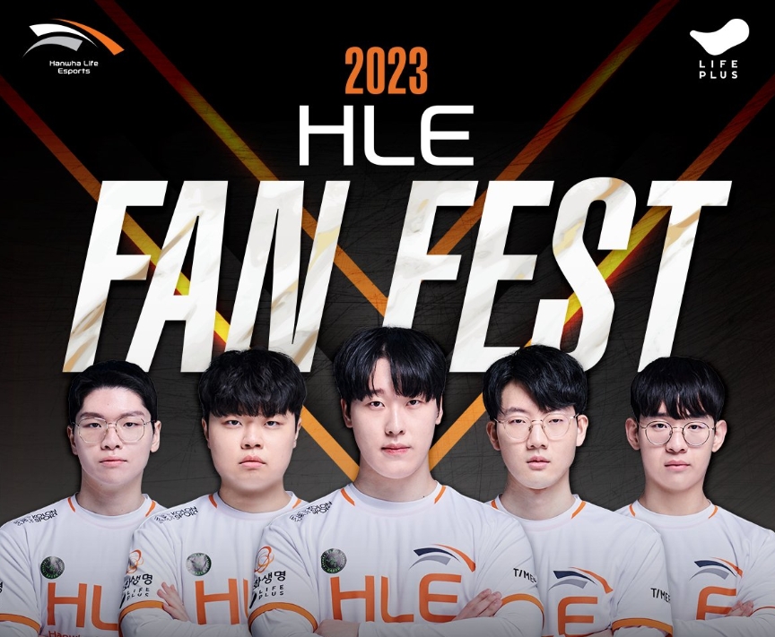 亡羊补牢？HLE不敌Gen后全员Rank训练 之后将交手T1-直播吧