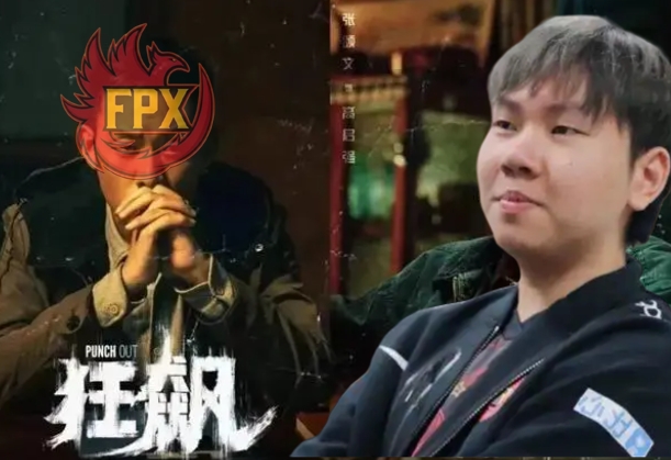 Bo人传之LEC狂飙上山：顶级节奏掀翻旧王G2 天才Bo开启复仇之旅-直播吧