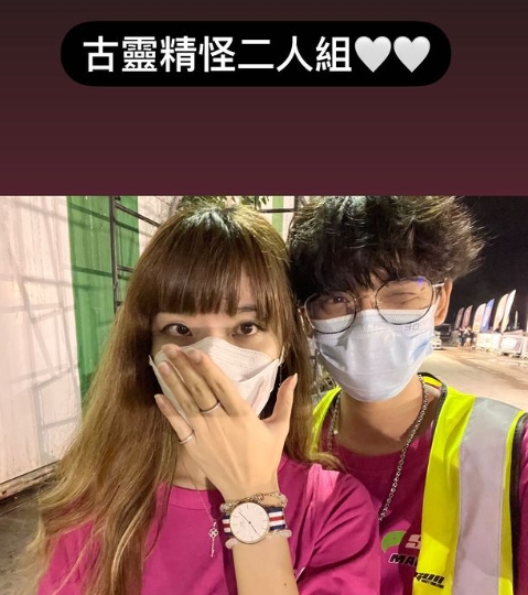 YSKM女友曝光：女方社交平台频繁分享两人日常 YSKM还为她做饭-直播吧