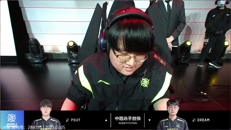 LPL换人信息：NIP换下Dream 中单Pout上场-直播吧