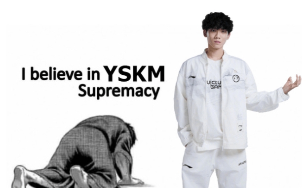 iG经理锅盔谈YSKM因过度训练去医院：只是有点缺营养-直播吧