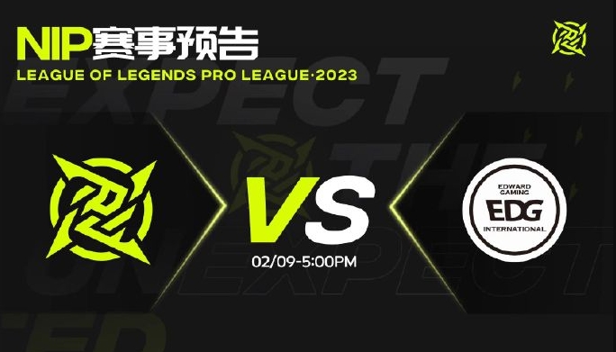 没Rookie就是不行？EDG终结对阵NIP连败 无Rookie则是对NIP全胜-直播吧