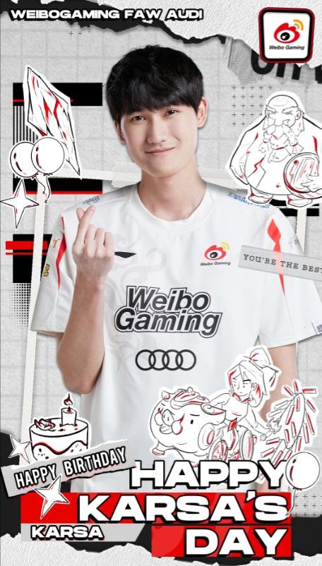 WBG祝福Karsa生日快乐：愿你所期所遇 皆触手可及-直播吧