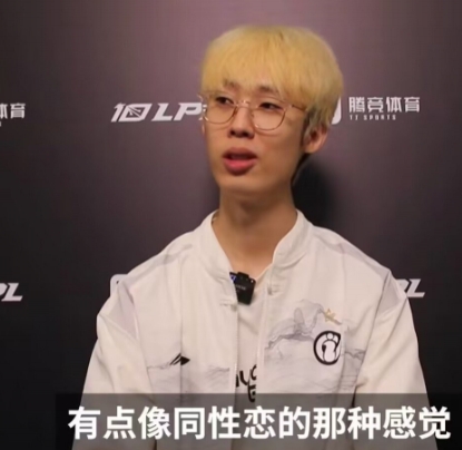 狡猾的！Gideon极力解释自己不是同性恋：我是表达对Tian的感谢-直播吧