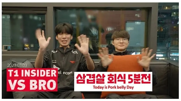 Faker：13.4沙皇加强了，会努力以2比0击败剩下的对手-直播吧