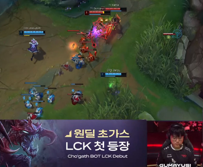 五Ban AD又如何！这把科研！T1选出大虫子+赛娜走下路-直播吧