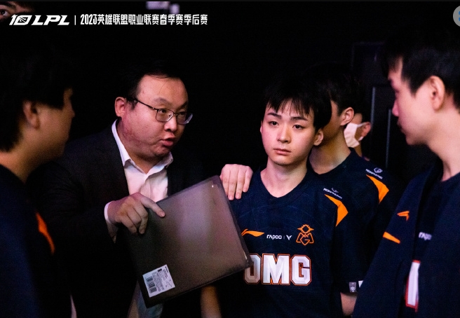 星球之旅暂且休整！OMG止步第四 收获30万奖金 以及30分S赛积分-直播吧