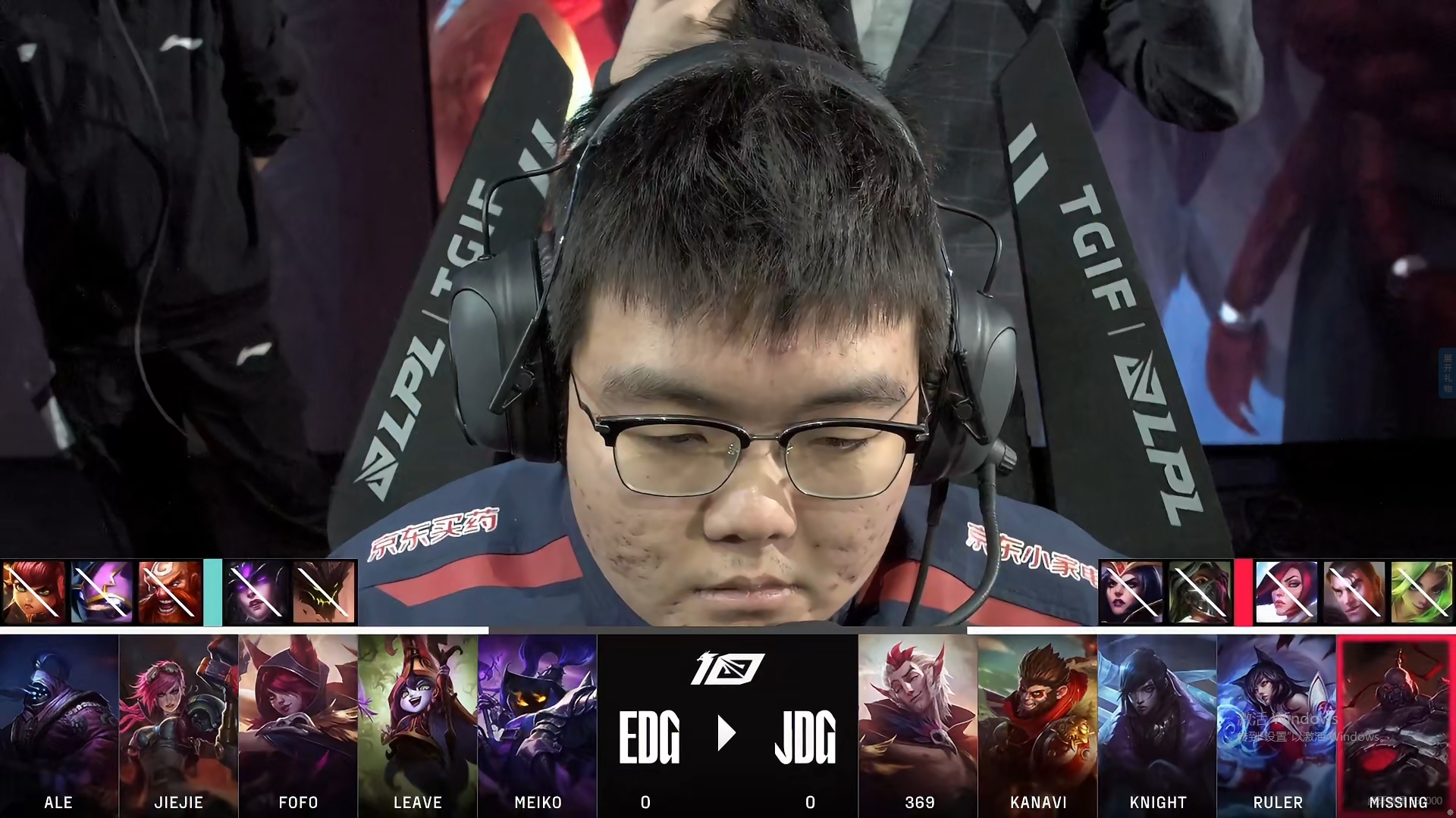 Homme这BP你看得懂？JDG首局BP主打不管对手在干嘛 尽显强队自信-直播吧