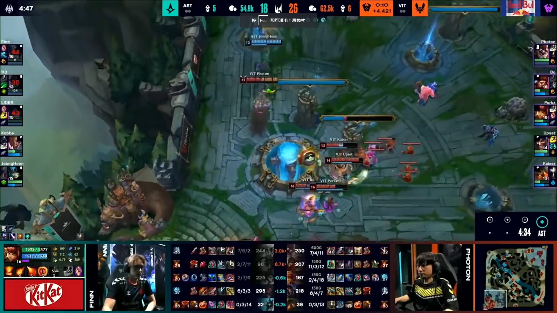 博人传之龙腾云起：对位领先7k2！Bo两局狂砍23杀助VIT锁定前三-直播吧