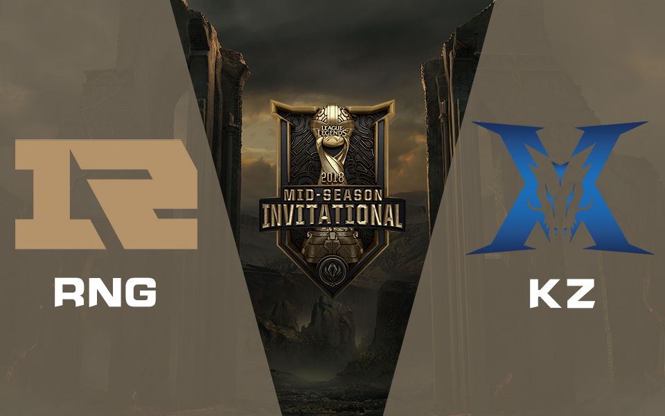 B站LOL热度最高的BO5赛事前十：iG、EDG夺冠位列前二 RNG八强第八-直播吧