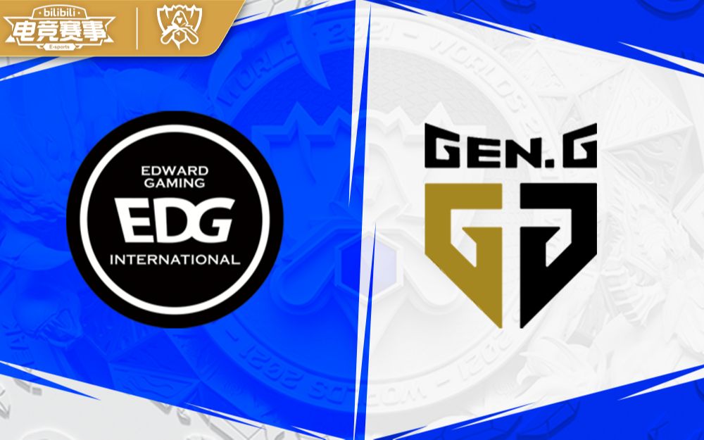 B站LOL热度最高的BO5赛事前十：iG、EDG夺冠位列前二 RNG八强第八-直播吧