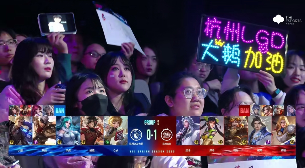 🎮KPL S组：杭州LGD招牌绝活速推阵容十二分钟速推北京WB-直播吧