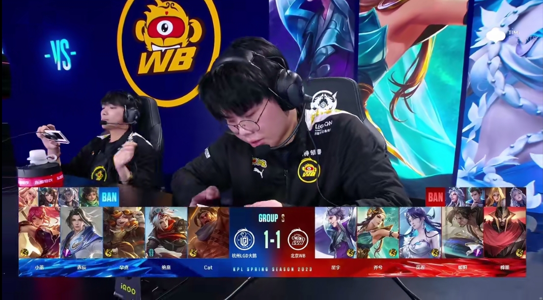 🎮KPL S组：北京WB逆风翻盘击败杭州LGD拿下赛点-直播吧