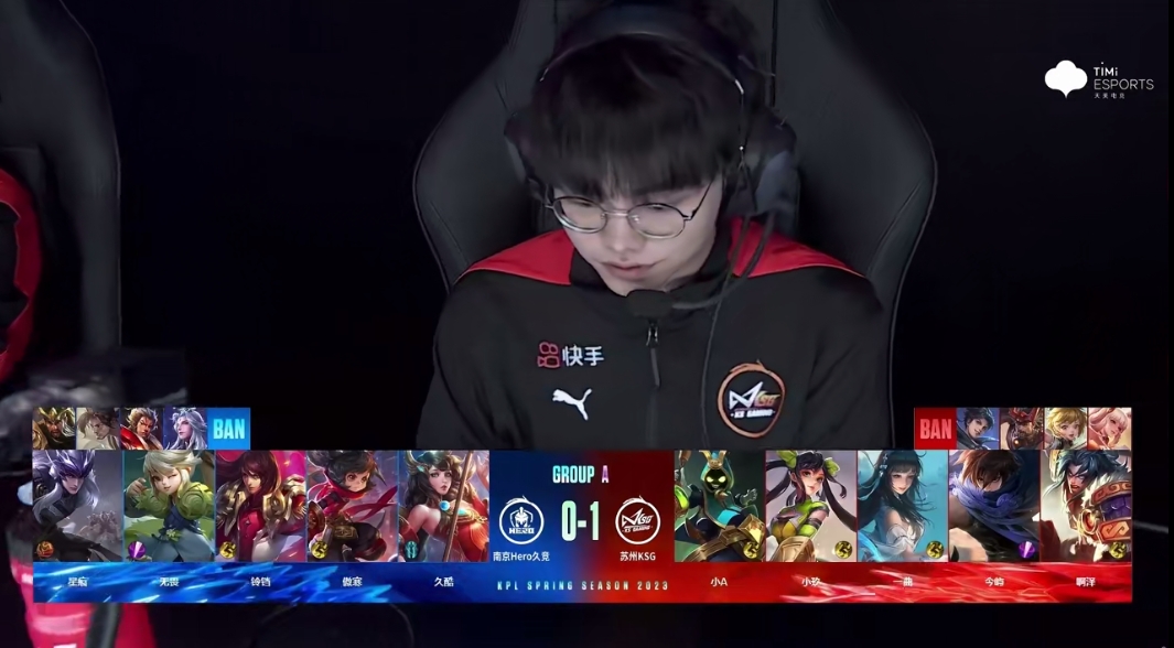🎮KPL A组：今屿 澜节奏完美 苏州KSG 2-0 南京Hero-直播吧
