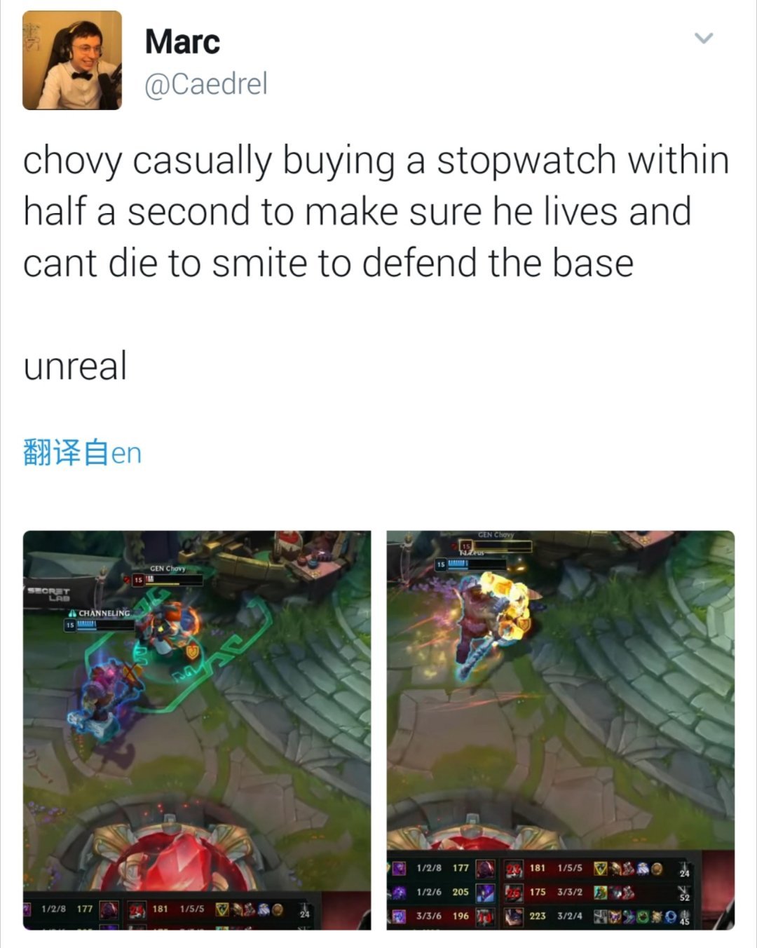 他出了个名刀司命！解说Caedrel：Chovy买了个秒表守住了基地-直播吧