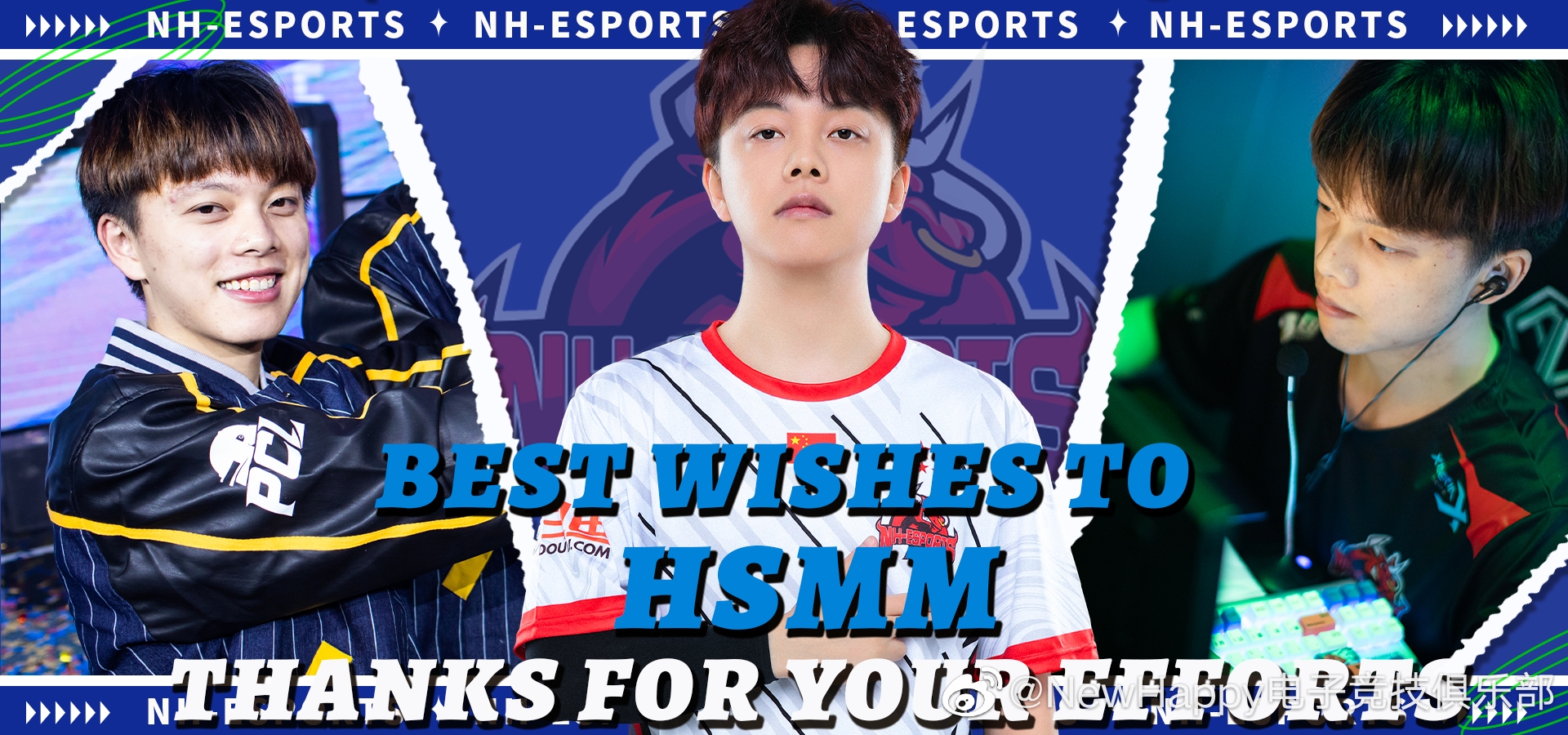 NewHappy官方：ZpYan1与HSmm正式转会至4AM战队-直播吧