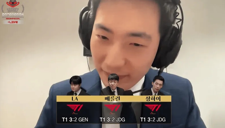 LCK解说预测MSI：均认为T1夺冠，且Huni认为决赛LCK包揽冠亚-直播吧