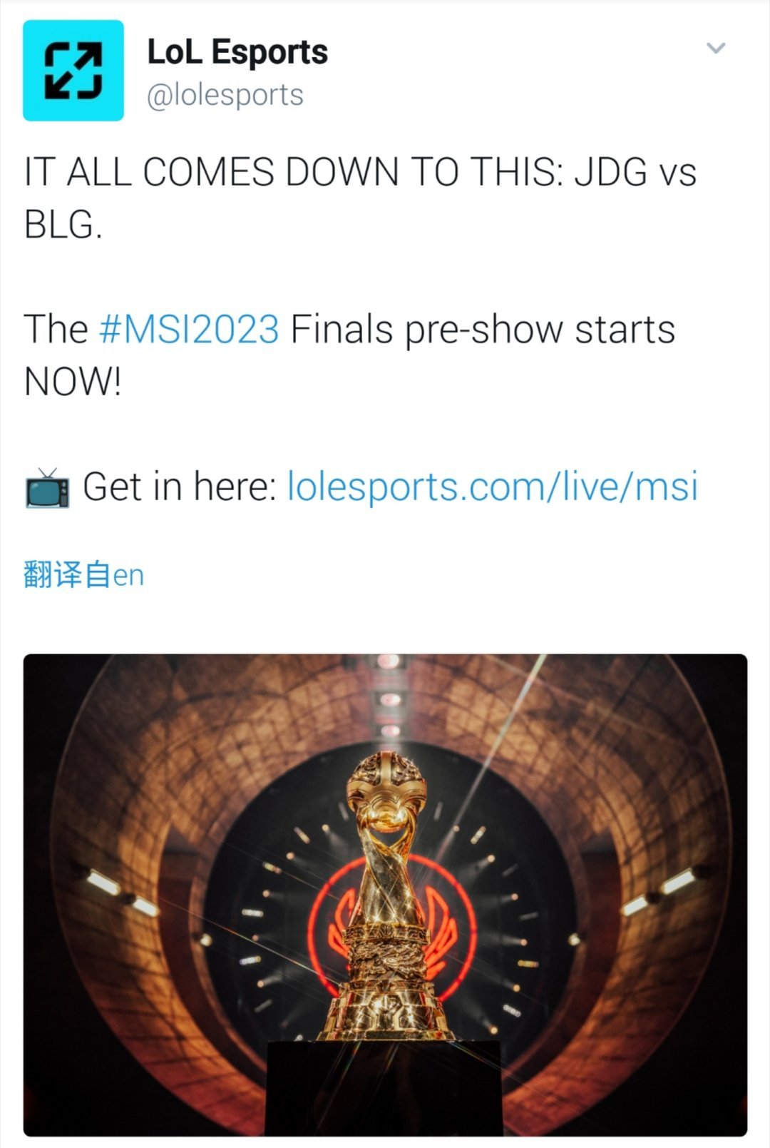 LPL春决重演！LOL官推：MSI决赛即将开始 JDG和BLG奖杯之争🏆-直播吧