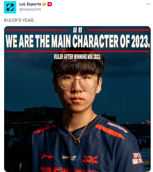 LOL官推盛赞Ruler：我们是2023年的主角 Ruler之年！-直播吧