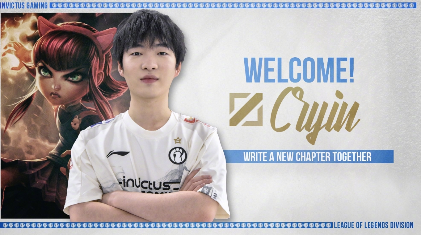 5月23日转会汇总：RNG双人组离队 Cryin加入iG Doinb夏季赛未复出-直播吧