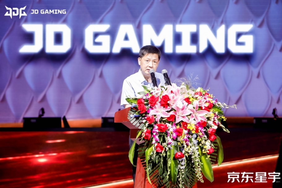 沉浸式观赛体验+多元娱乐场景 JDG战队新主场“落户”北京-直播吧